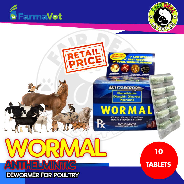 WORMAL Dewormer Retail 10 tablets | Lazada PH