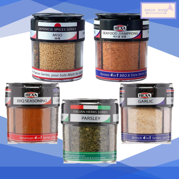【HALAL】HEXA HALAL Spice 4 in 1 British Table Seasoning 85g l American ...