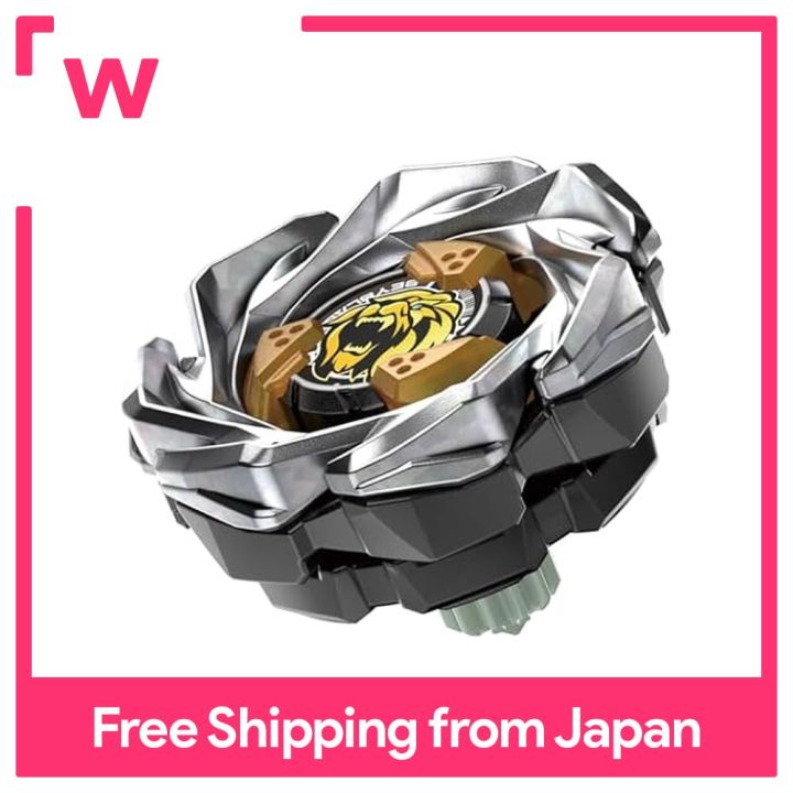 BEYBLADE X Beyblade X UX-06 Booster Leon Crest 7-60GN | Lazada PH