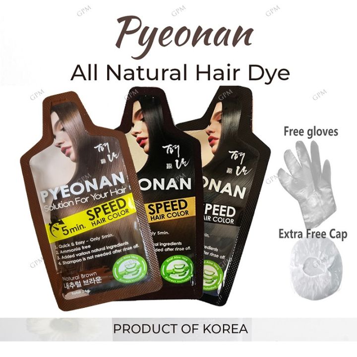 Korea Pyeonan Speed Hair Color Pyeo Nan Dye Hair | Lazada