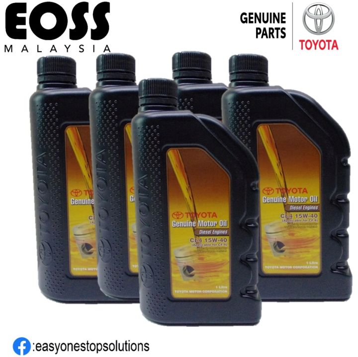 5x Original Genuine TOYOTA DIESEL MULTIGRADE 15W40 1 liter | Lazada