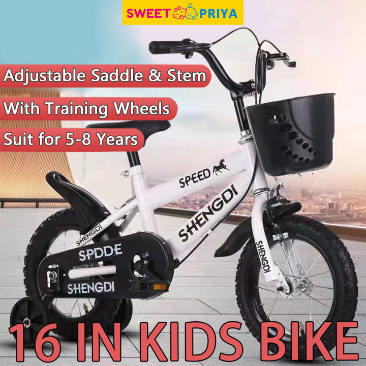 16/12 INCH Kids Bike basket basikal kanak kanak children bicycle ...