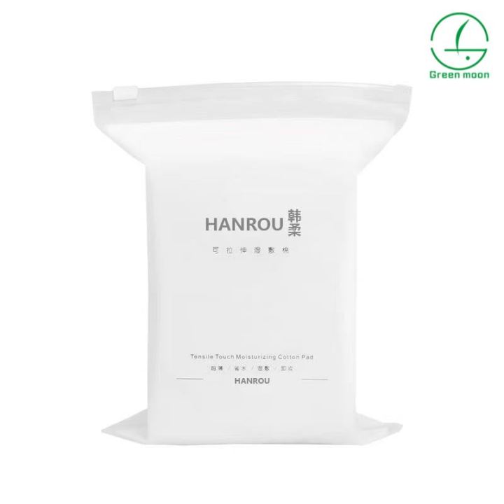 Green Moon 200pcs Double-sided White Rectangle Facial Cotton Pads for ...