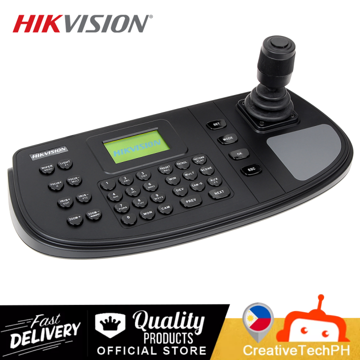 HIKVISION DS-1006KI Hikvision RS-485 Keyboard with Joystick | Lazada PH