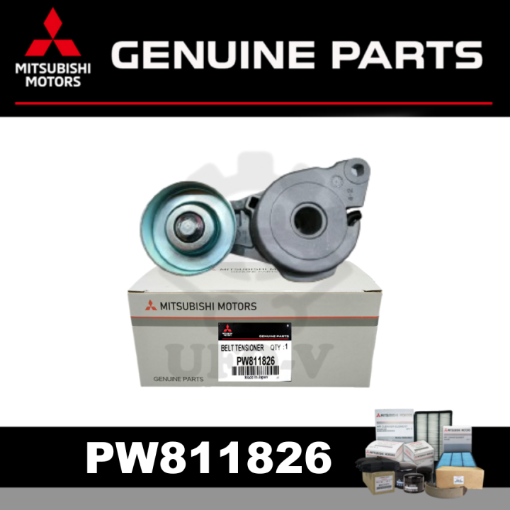PW811826 Mitsubishi Fan Belt Tensioner for Proton GEN2, Saga BLM, Exora ...