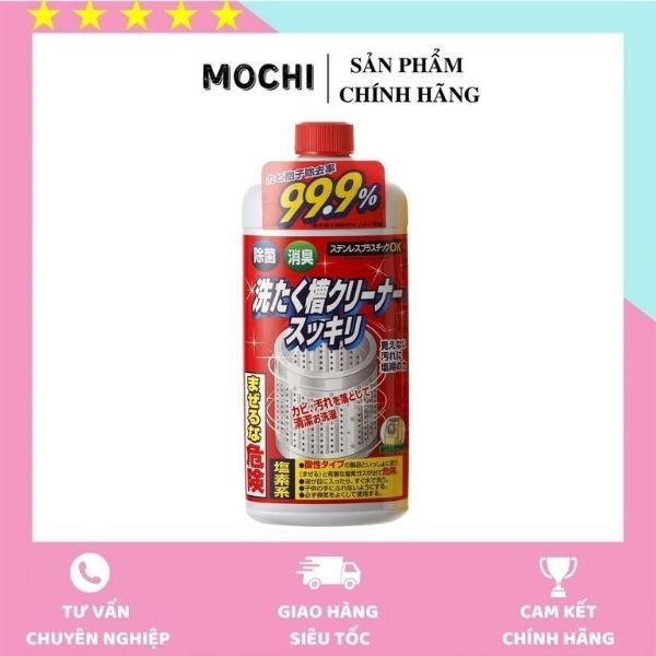 Nước Tẩy Lồng Máy Giặt Rocket 99.9% Chai 550G Dùng Cho Máy Giặt Cửa ...