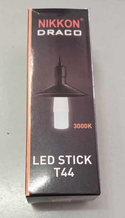 Nikkon 15W E27 LED Stick 3000K / 6500K 1500lm | Lazada