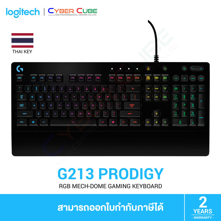 Logitech G213 Prodigy RGB Gaming Keyboard [ Mech-Dome ] - Thai Key ...