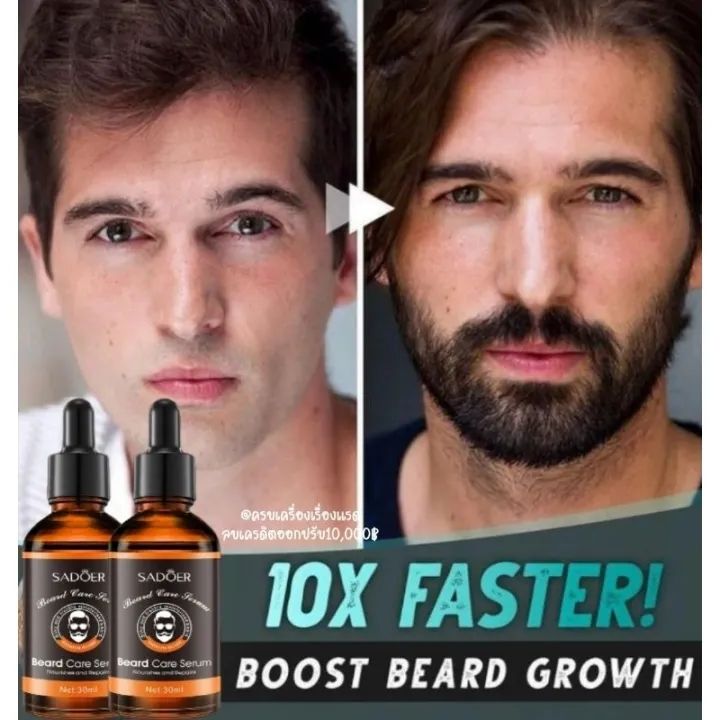 SADOER Beard Growth Serum 30 ml - Serum Penumbuh Brewok | Lazada Indonesia