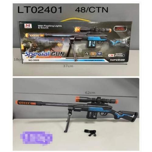 projection telescopic pistol boy electric acousto-optic submachine gun ...