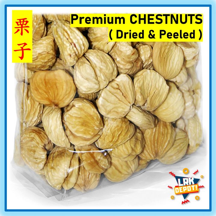 Premium Chestnuts (栗子 Dried Raw Peeled Chestnut) - 250 g / 500 g ...
