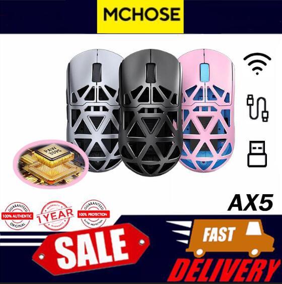 MCHOSE AX5 Magnesium Alloy Three Mode Wireless Game Mouse With PAW3395 ...
