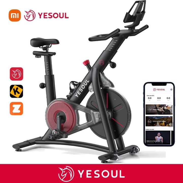 Xiaomi Xiaomi yesoul S3 exercise bike stationary bike spin bike-indoor ...