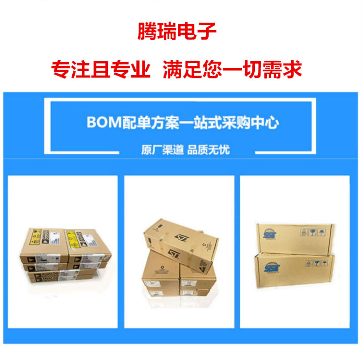 Original MT9216 SOT23-5 800MA synchronous buck chip screen-printed F1F9 ...