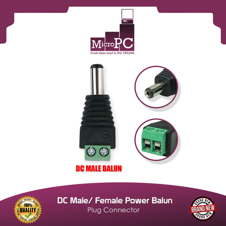 DC Male Balun Plug Power Connector | Lazada PH