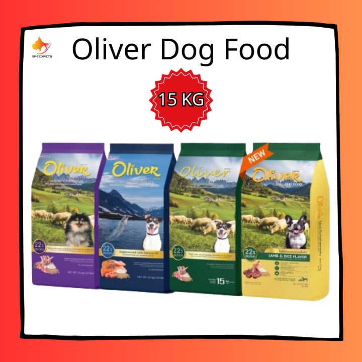 Oliver Dog Food โอลิเวอร์ อาหารสุนัข อาหารเม็ดสุนัข แบบเม็ด ขนาด 15kg ...