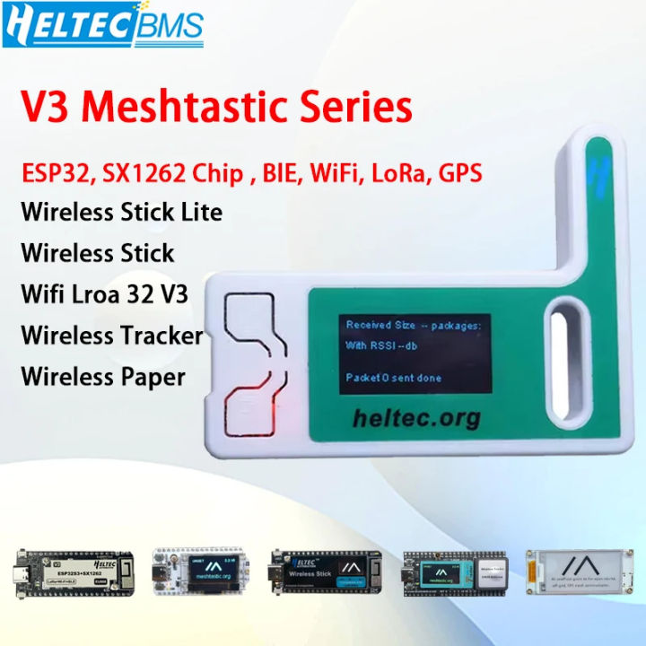 Heltec V3 Series Combined Dev-board Meshtastic Supported ESP32 LoRa with SX1262 Chip Bluetooth ...