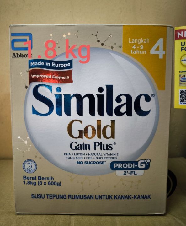Similac Gold Grain Plus Step 4 Milk Formula 1.8kg expired After May ...