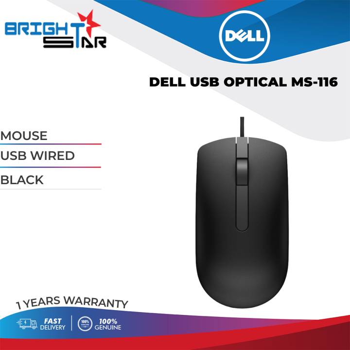 MOUSE DELL USB OPTICAL MS-116 / USB WIRED / BLACK / 1Y / | Lazada