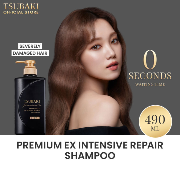Tsubaki Premium EX Intensive Repair Shampoo + Conditioner | Lazada PH