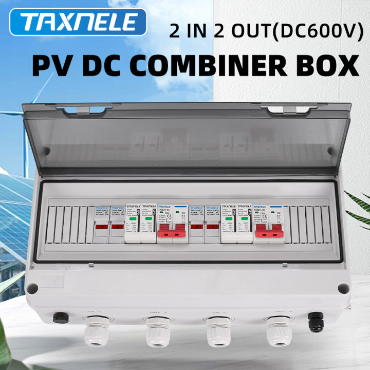 PV DC Combiner Box 2 in 2 out Solar photovoltaic DC 600V Surge ...