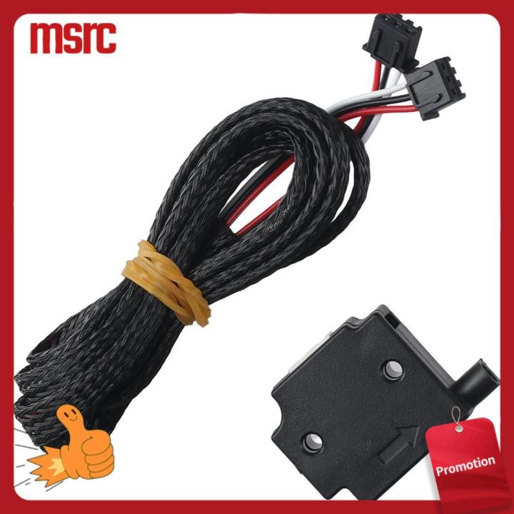 MSRC Pause Filament Detection Sensor Module Filament Run-Out Detecting Monitor Filament ...