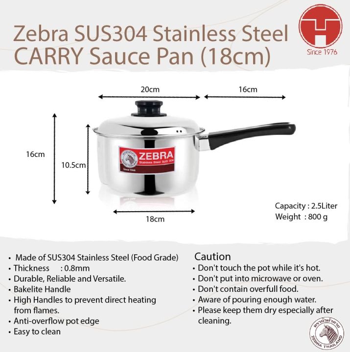 Zebra SUS304 Stainless Steel CARRY Sauce Pan 18cm | Lazada