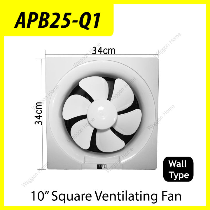 10" Square Ventilating Fan Exhaust Fan (Wall Type) | Lazada
