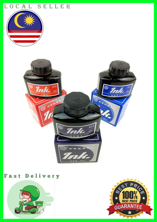 1 PCS Pen ink refill fountain pen RED BLACK DARK BLUE BLACK | Lazada