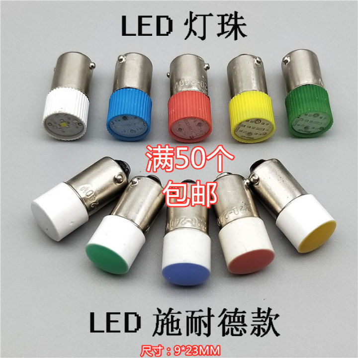 Schneider LED lamp bulb wick XB2 ZB2-BV6 BWM with light button switch ...