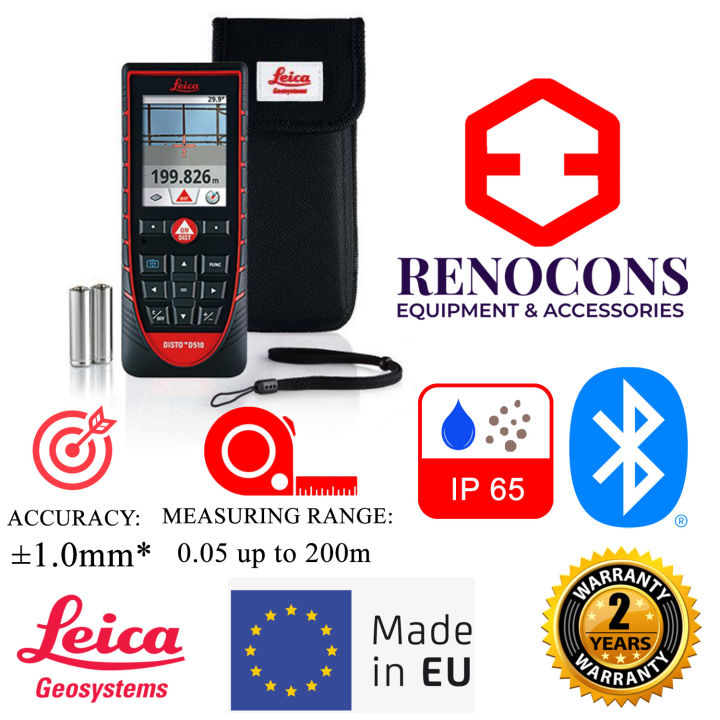LEICA DISTO D510 ELECTRONIC DISTANCE MEASURE ELECTRONIC DISTANCE RULER ...