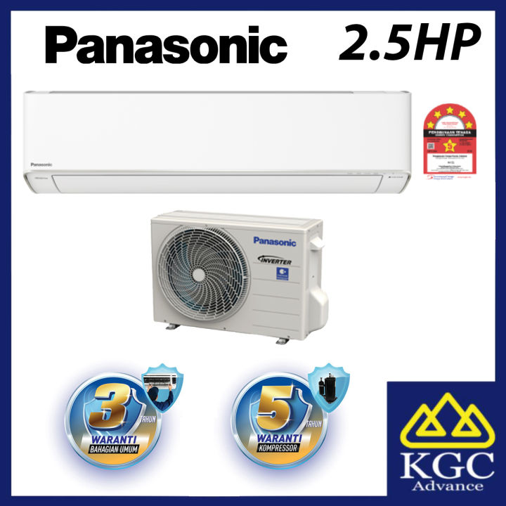 Panasonic 2.5HP X-Premium Inverter R32 CS-XU24ZKH / CU-XU24ZKH Air ...