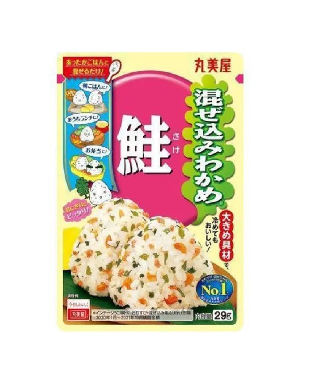 Marumiya Rice Sprinkle Wakame Salmon & Seaweed Furikake 29g | Best ...