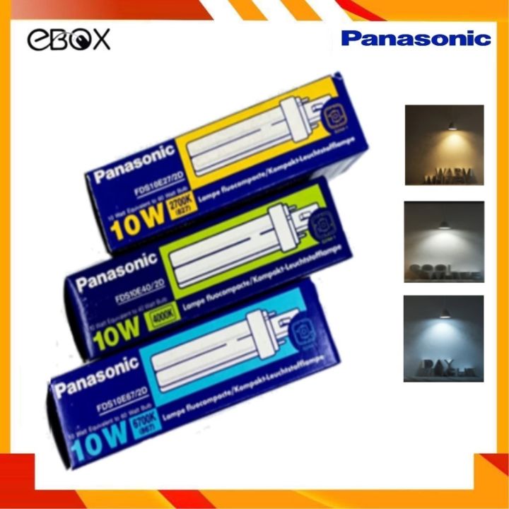 PANASONIC 10W PLC TUBE | Lazada