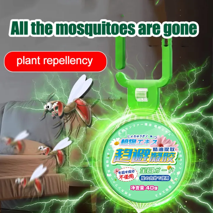 【🇸🇬𝗦𝗚 𝗦𝗧𝗢𝗖𝗞】Japanese Mosquito Repellent Citronella Natural Mosquito ...