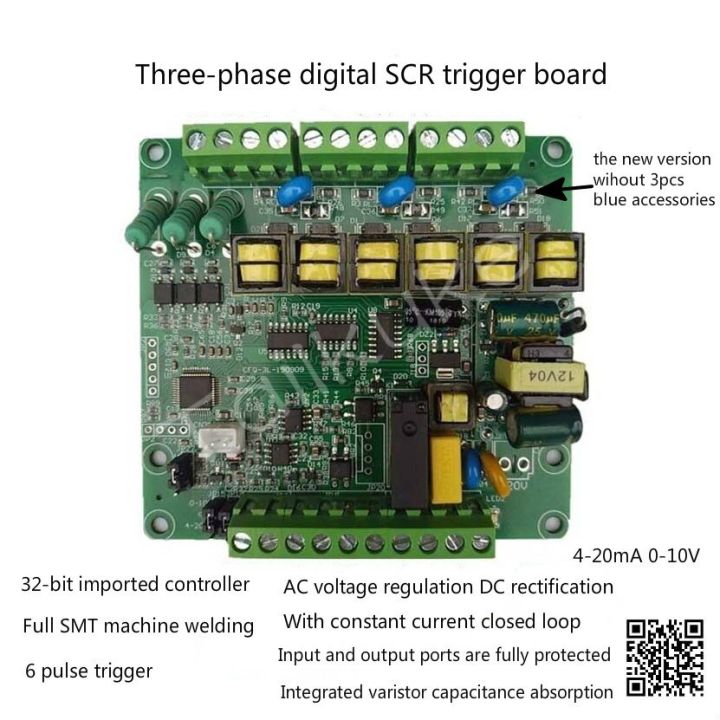 Three Phase Thyristor Trigger Board Thyristor Regulation Rectifier ...