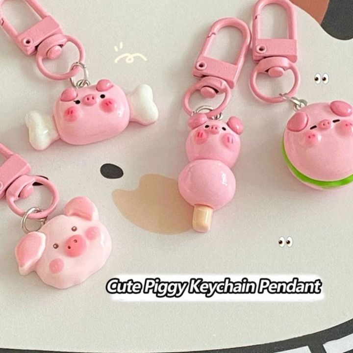 RD5BA7 Gourmet Pink Pig Metal Keychain Pink Pig Resin Pig Food Keychain ...