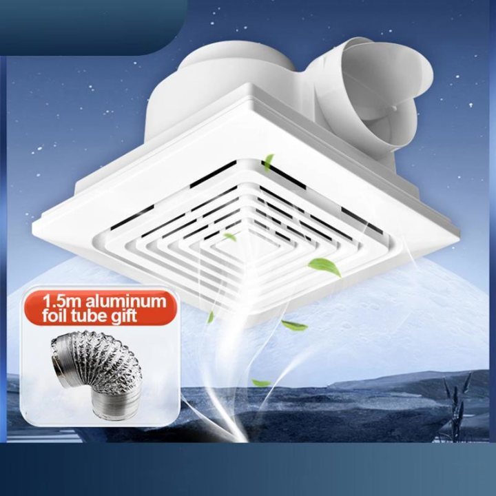 Exhaust Fan For Room Suspended Ceiling Exhaust Fan 8 Inch Free 1.5M ...