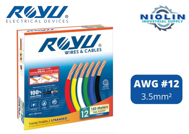 1 Box ROYU THHN Stranded Wire #12 ( 3.5mm² ) 150 Meters per Box | Lazada PH