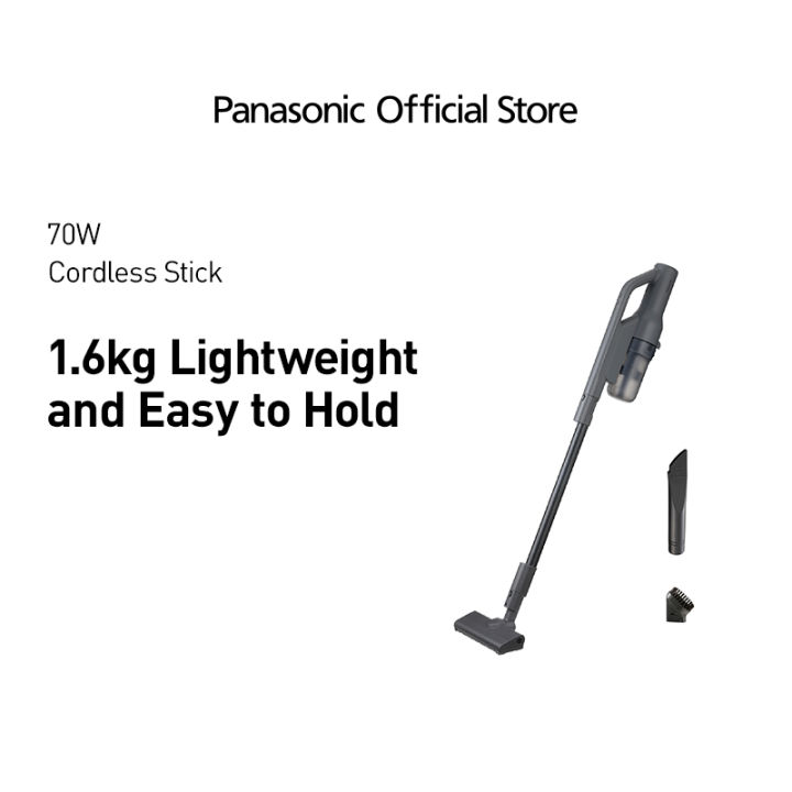 Panasonic MC-SBM20 Cordless Stick Vacuum Cleaner | Lazada PH