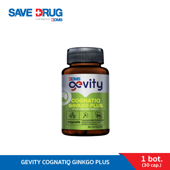 GEVITY COGNATIQ GINKGO PLUS 30'S จีวิตี้ ค็กนาติก กิงโกะ พลัส ผลิตภัณฑ์เสริมอาหาร | Lazada.co.th