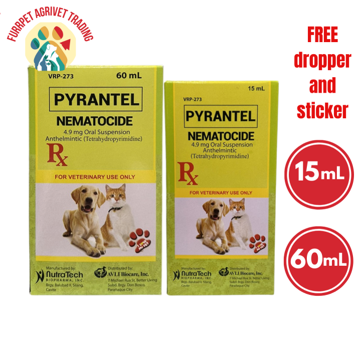 NEMATOCIDE with STICKERS Pyrantel Anthelmintic Dewormer for Dogs & Cats ...