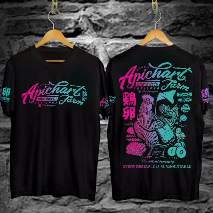 เสื้อยืดคอกลมS-5XL ใหม่ Thiraphat apichat farm เ ดำ เสื้อสจนัมเบอร์วันสีขาว เสื้อแนวสตรีท เสื้อ ...