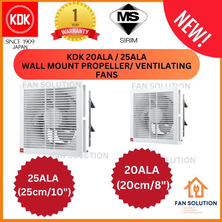 KDK 20ALA (20cm/8") /25ALA (25cm/10") WALL MOUNTED PROPELLER ...
