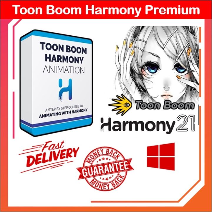Toon Boom Harmony Premium 2025 | Lifetime For Windows | Full Version [ Sent email only ...