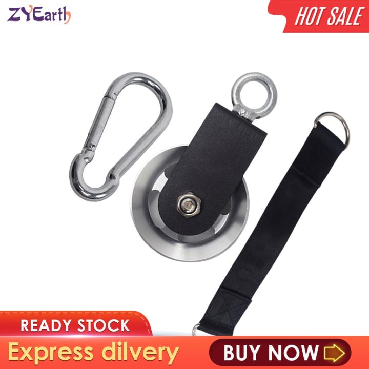 ZYEarth Cable Pulley Fitness Pulley Block for Lift DIY Pull Down ...