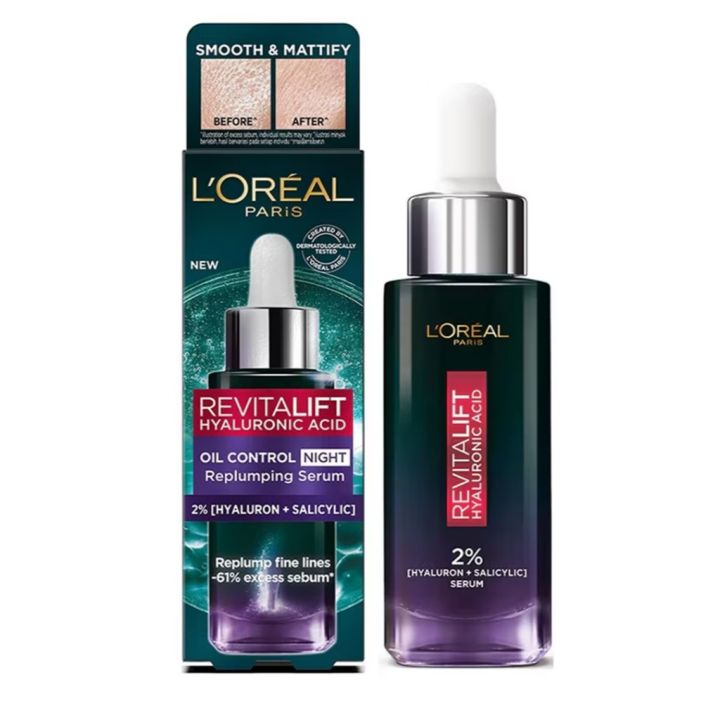 L'Oreal Revitalift Hyaluronic Acid Oil Control + Salicylic Acid Night Serum เซรั่ม 30ML ...