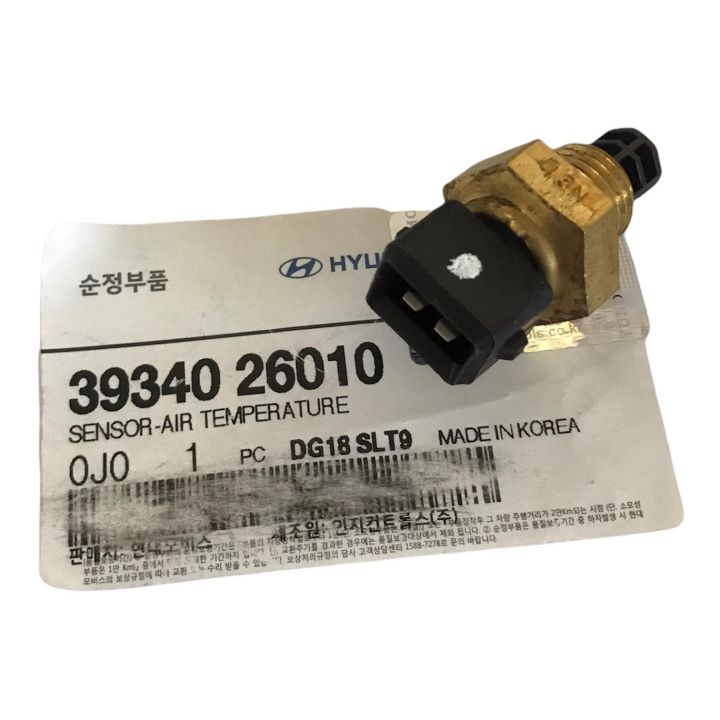 [ORIGINAL] 3934026010 AIR TEMPERATURE SENSOR HYUNDAI GRAND STAREX 2008 ...