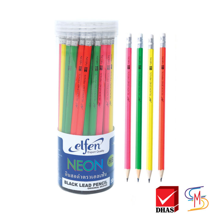 Elfen เอลเฟ่น ดินสอ ดินสอดำ HB สีนีออน (50 แท่ง/กระบอก) | Lazada.co.th