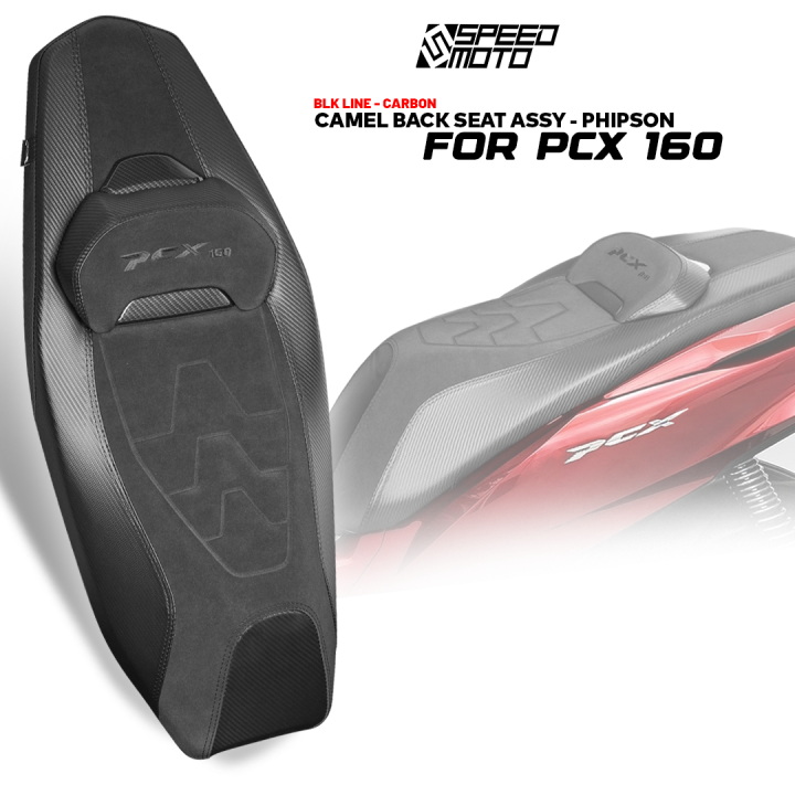 PCX 160 CAMEL BACK SEAT CARBON WITH EMBOSSED LOGO COMFORT SEAT ASSY FOR ...